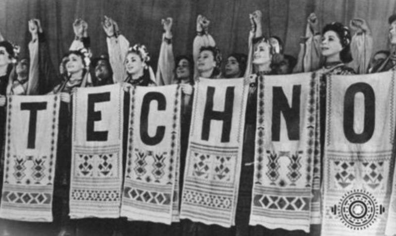 Techno Music At It's Finest - Edition